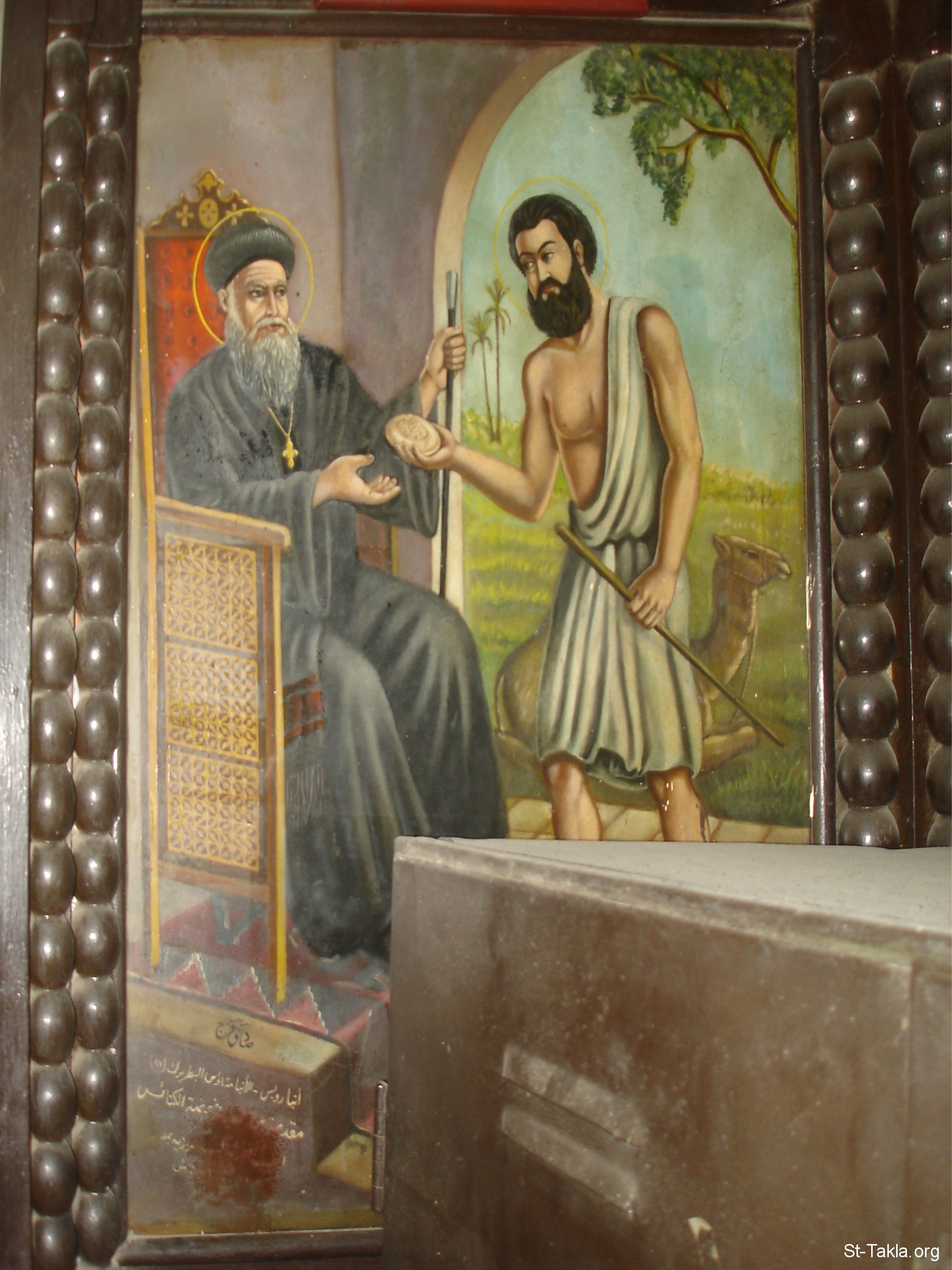 القديس الأنبا رويس | St-Takla.org