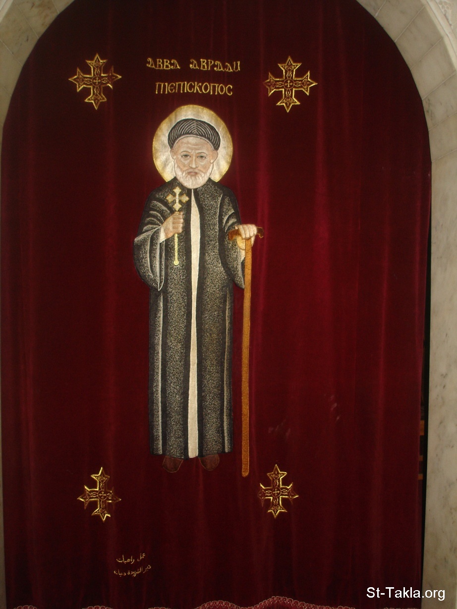 Image: St. Abram Church, at St. Mary Church, Smouha, Alexandria, Egypt ...