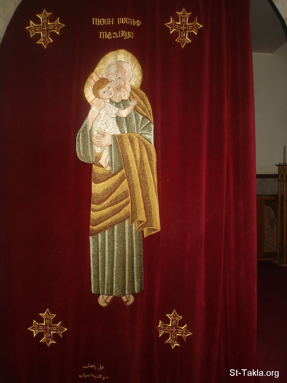 Image: St. Abram Church, at St. Mary Church, Smouha, Alexandria, Egypt ...