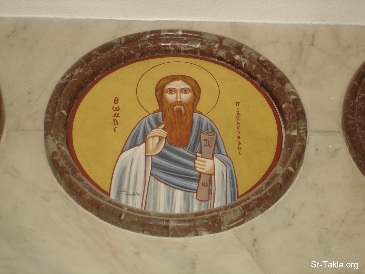 Image: St. Abram Church, at St. Mary Church, Smouha, Alexandria, Egypt ...