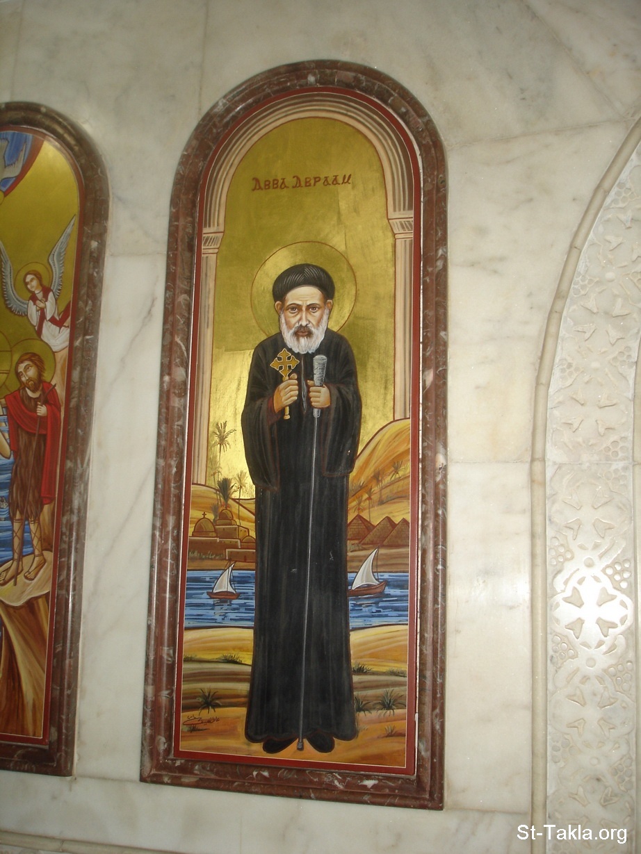 Image: St. Abram Church, at St. Mary Church, Smouha, Alexandria, Egypt ...