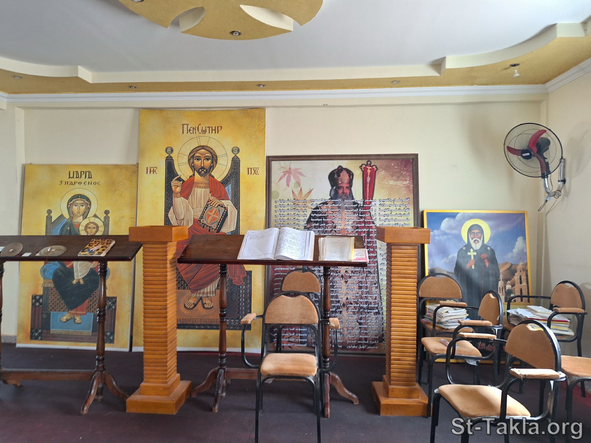 Image: Hall of the Retreat House, St Pishoy Monastery, Wadi El Natrun ...