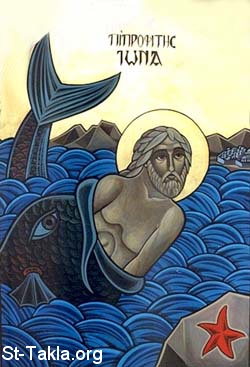 How many days did the people of Nineveh fast? - Jonah's fasting | St ...