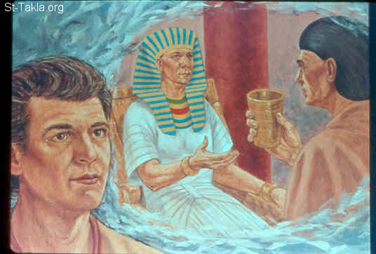 Genesis 40 Commentary | Old Testament | Matthew Henry | St-Takla.org