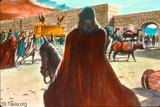 First Samuel 6 Commentary | Old Testament | Matthew Henry | St-Takla.org