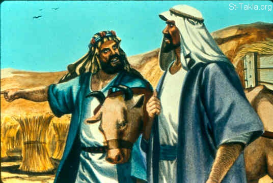 First Samuel 11 Commentary | Old Testament | Matthew Henry | St-Takla.org