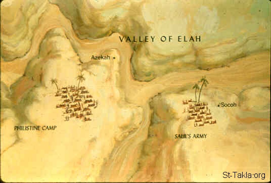 First Samuel 17 Commentary | Old Testament | Matthew Henry | St-Takla.org