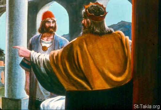 First Samuel 19 Commentary | Old Testament | Matthew Henry | St-Takla.org