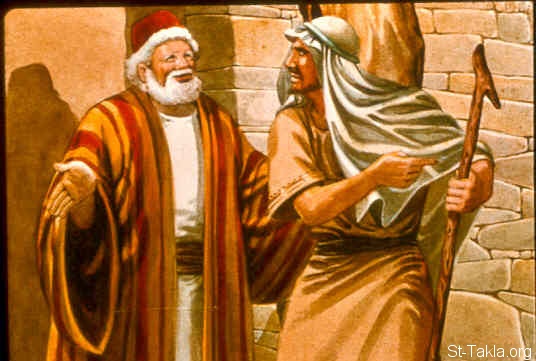 First Samuel 21 Commentary | Old Testament | Matthew Henry | St-Takla.org