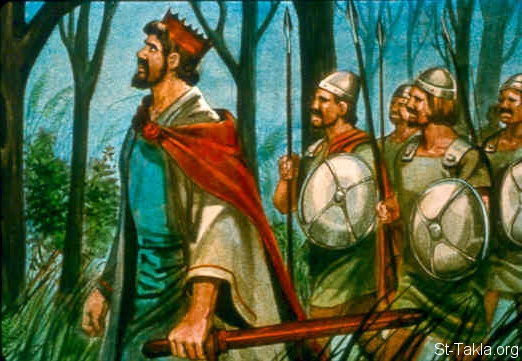 First Samuel 22 Commentary | Old Testament | Matthew Henry | St-Takla.org