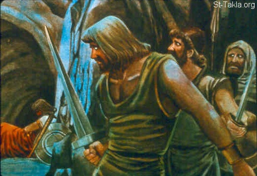 First Samuel 24 Commentary | Old Testament | Matthew Henry | St-Takla.org