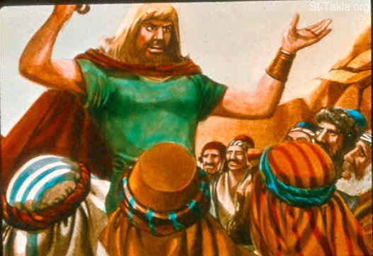 First Samuel 30 Commentary | Old Testament | Matthew Henry | St-Takla.org