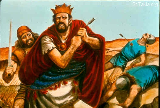 First Samuel 31 Commentary | Old Testament | Matthew Henry | St-Takla.org