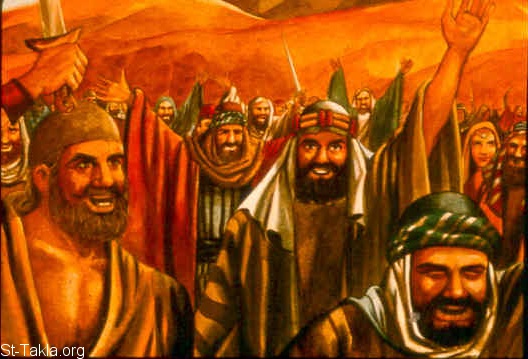 Second Samuel 2 Commentary | Old Testament | Matthew Henry | St-Takla.org