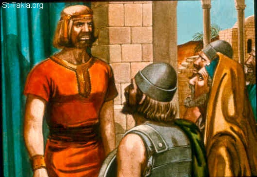 Second Samuel 4 Commentary | Old Testament | Matthew Henry | St-Takla.org