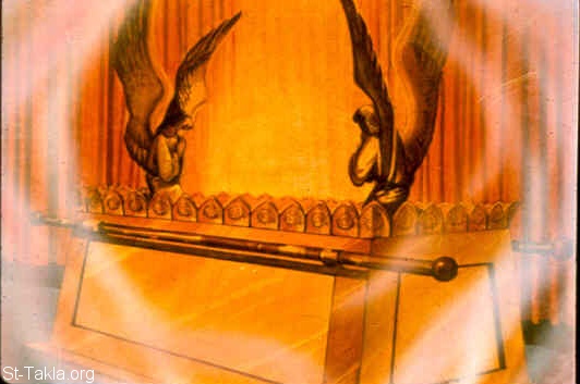 Second Samuel 6 Commentary | Old Testament | Matthew Henry | St-Takla.org