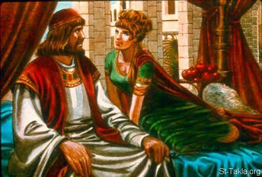 Second Samuel 11 Commentary | Old Testament | Matthew Henry | St-Takla.org