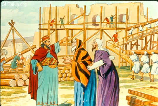 Ezra 5 Commentary | Old Testament | Matthew Henry | St-Takla.org