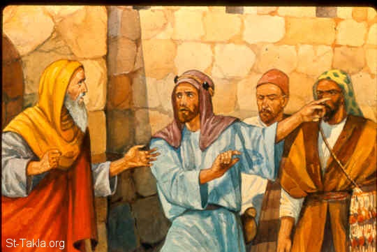 Job 1 Commentary | Old Testament | Matthew Henry | St-Takla.org