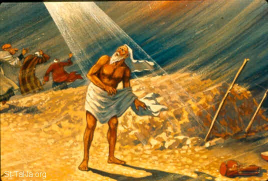 عاصفة | St-Takla.org