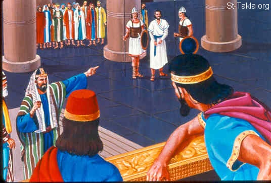 Jeremiah 26 Commentary | Old Testament | Matthew Henry | St-Takla.org