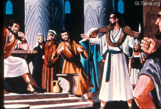 Jeremiah 27 Commentary | Old Testament | Matthew Henry | St-Takla.org