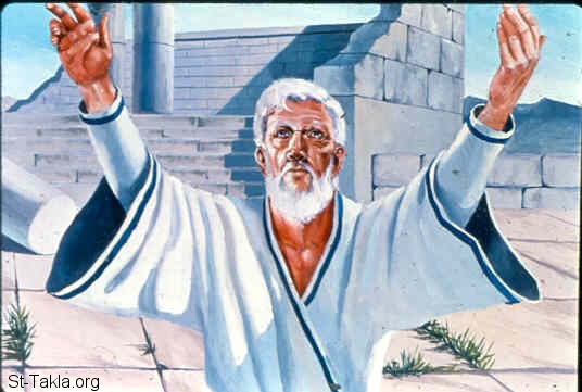 Jeremiah 38 Commentary | Old Testament | Matthew Henry | St-Takla.org