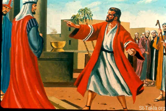 Hosea 4 Commentary | Old Testament | Matthew Henry | St-Takla.org