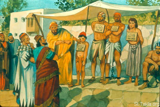 Amos 1 Commentary | Old Testament | Matthew Henry | St-Takla.org