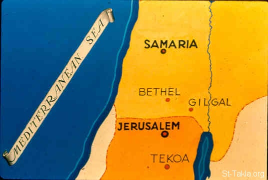 Prophet Amos Map