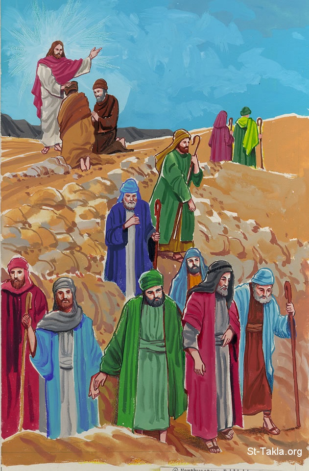 تفاسير إنجيل لوقا 10 | St-Takla.org