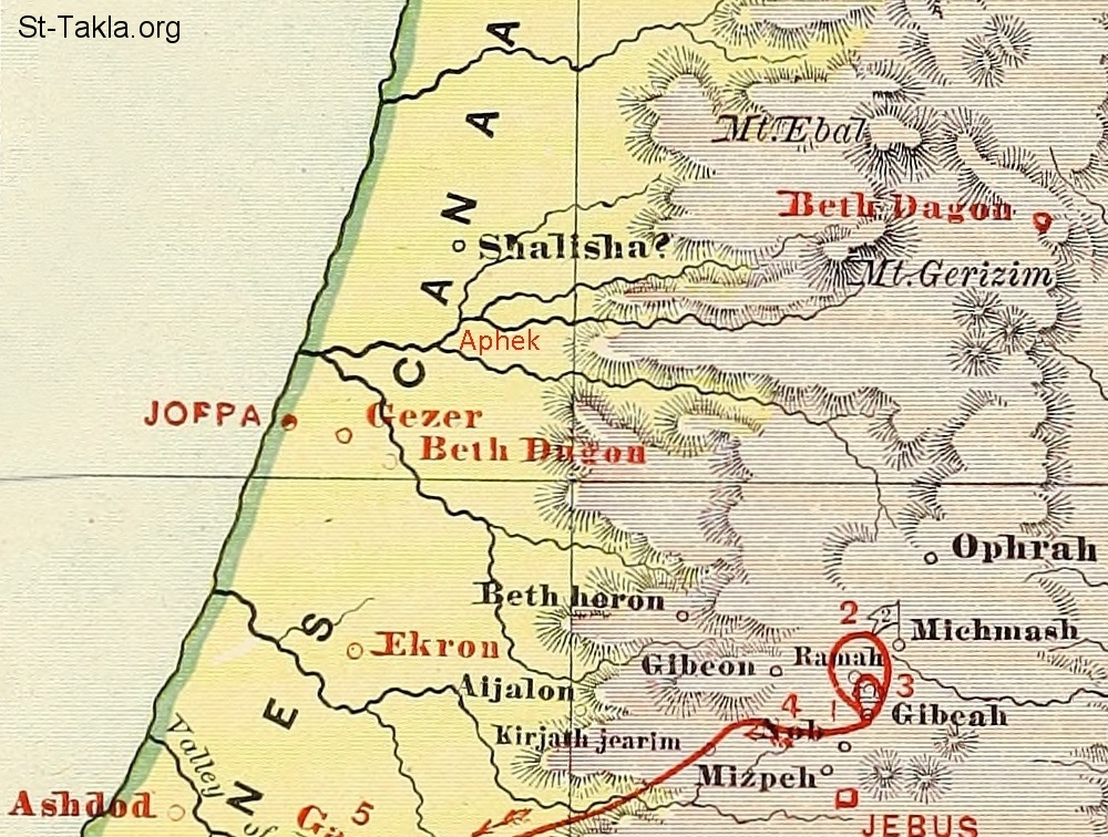 أشدود | St-Takla.org