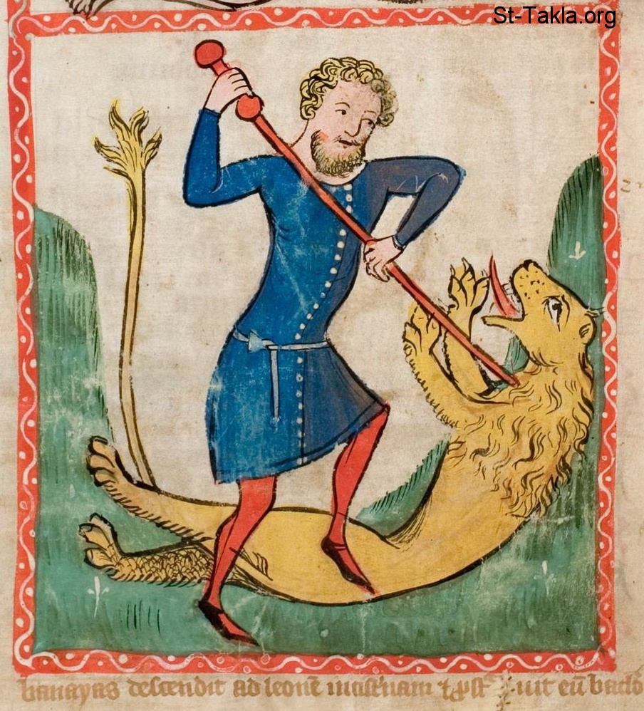 Benaiah, son of Jehoiada | St-Takla.org