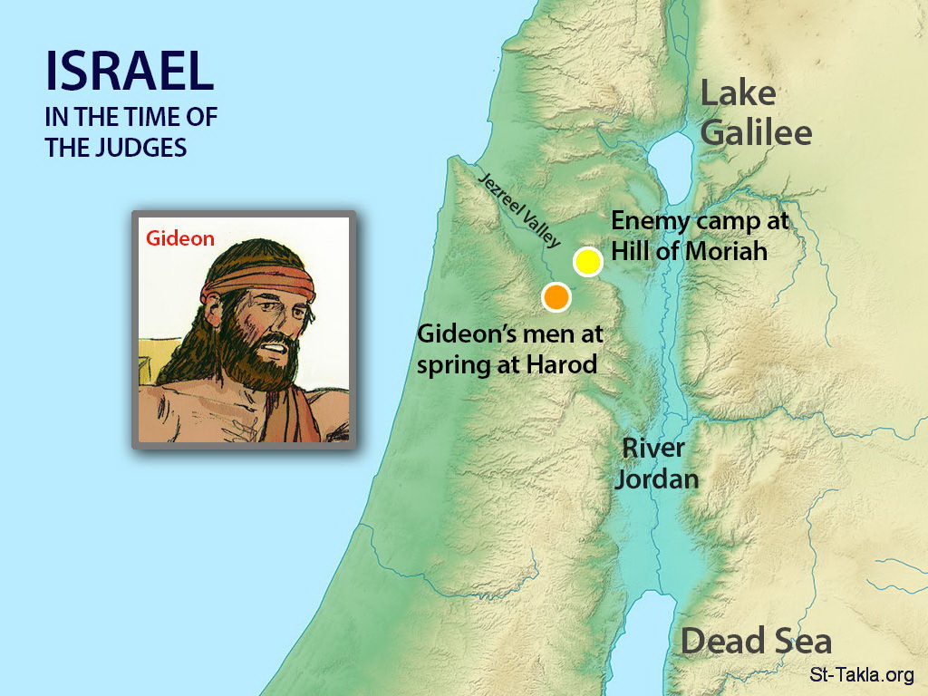 تل موره | St-Takla.org