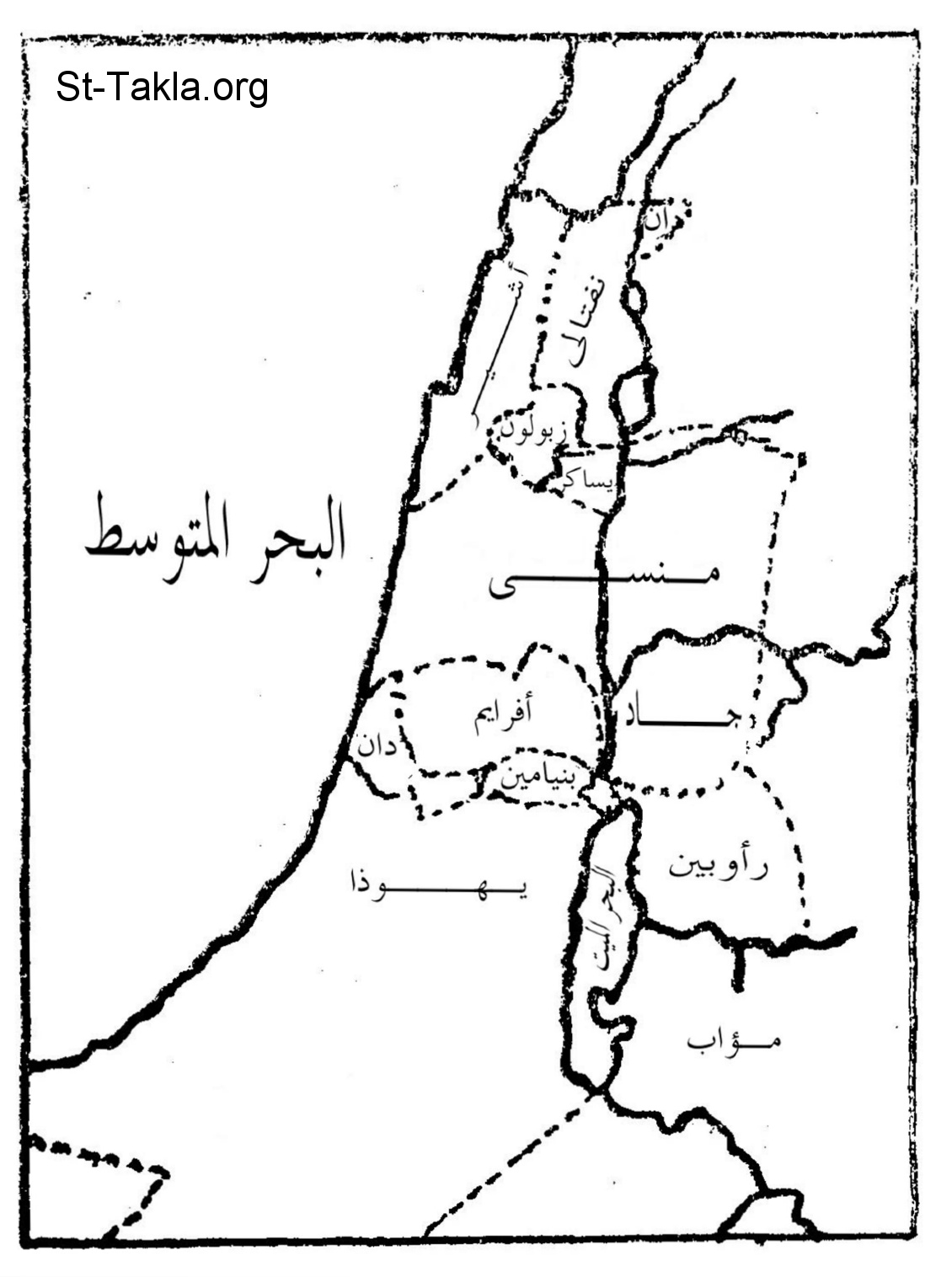 حدود الأرض الجديدة - تفسير العدد 34 - تفسير سفر العدد الأصحاح الرابع ...
