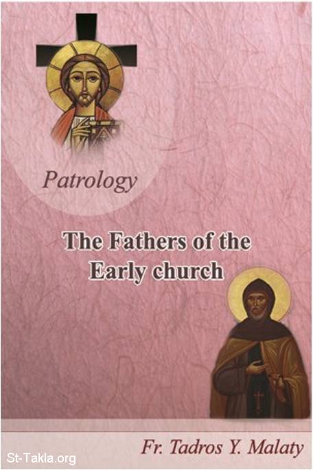 Image: fr tadros malaty book cover en patrology 06