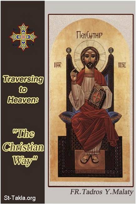 Image: fr tadros malaty book cover en spiritual 23