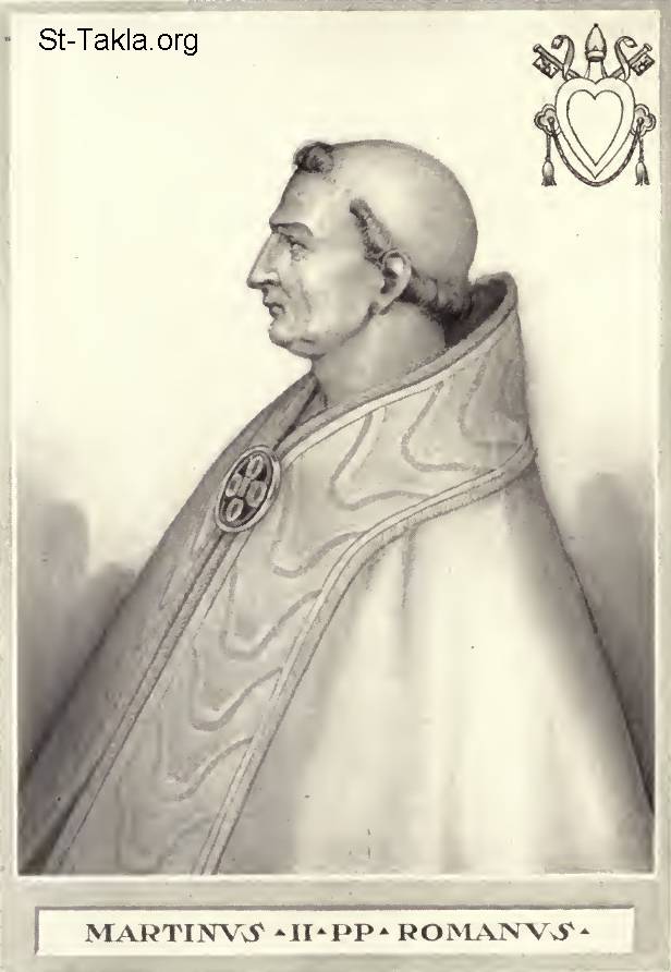البابا مارينوس الثاني بابا روما، بابا الكاثوليك | St-Takla.org