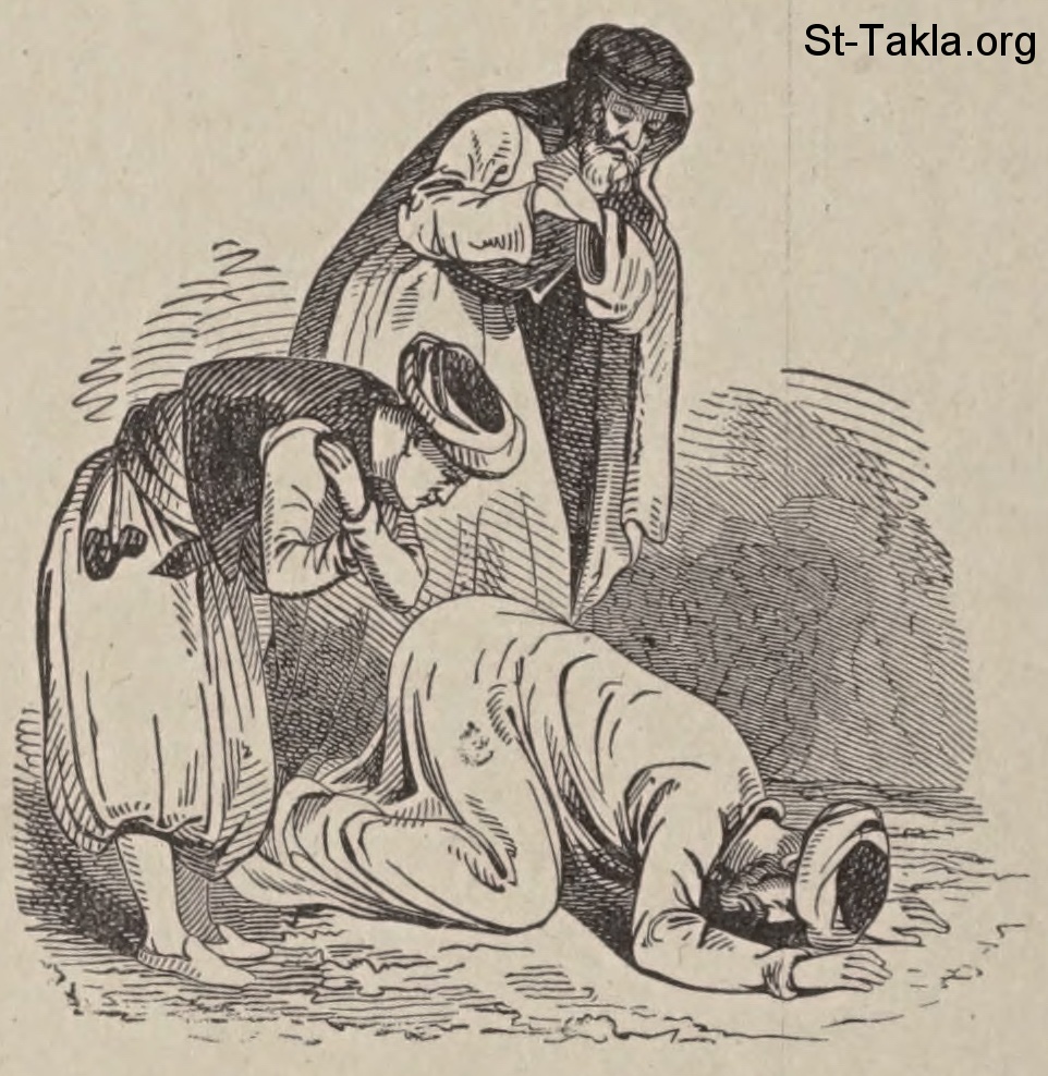 تحية | St-Takla.org