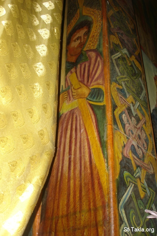 Saint Takla Haymanout Church - AddisAbaba -6 كنيسة القديس تكلاهيمانوت ...