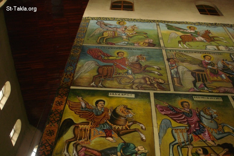 Saint Takle Haymanout Church - AddisAbeba -7 كنيسة القديس تكلاهيمانوت ...