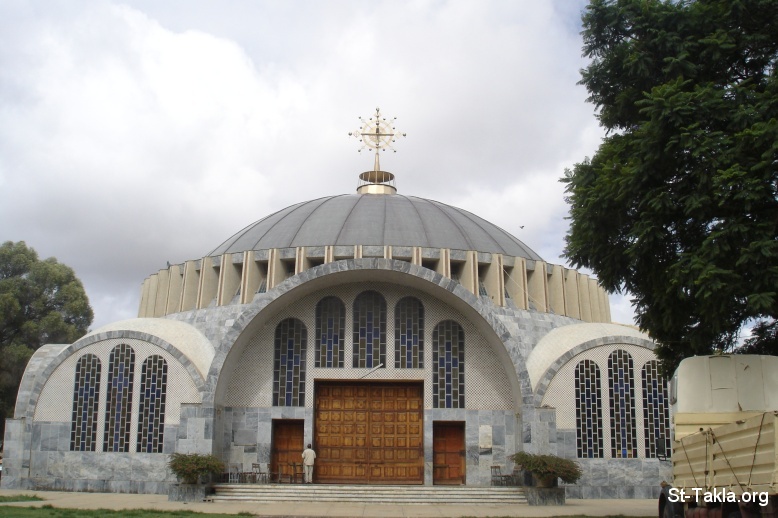 St. Mary of Zion new Church -8 كنيسة العذراء مريم سيدة صهيون الحديثة ...