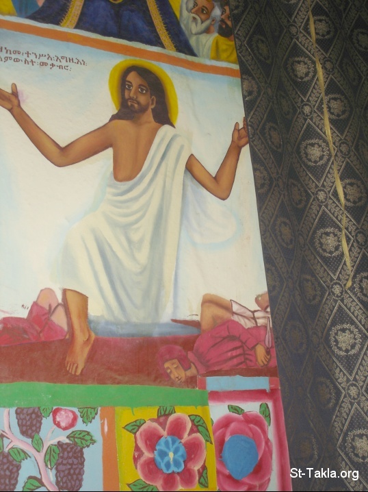 St. Takla Himanot Church, Piassa -4 كنيسة القديس تكلاهيمانوت، بياسا ...