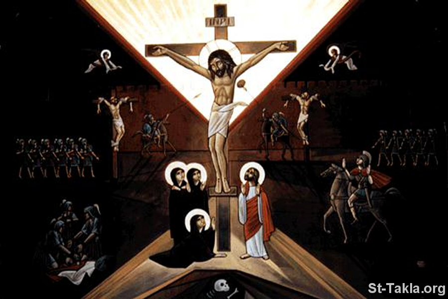 The Feast of Nayrouz - Coptic New Year (Eid El Nairuz or Nairouz) | St ...