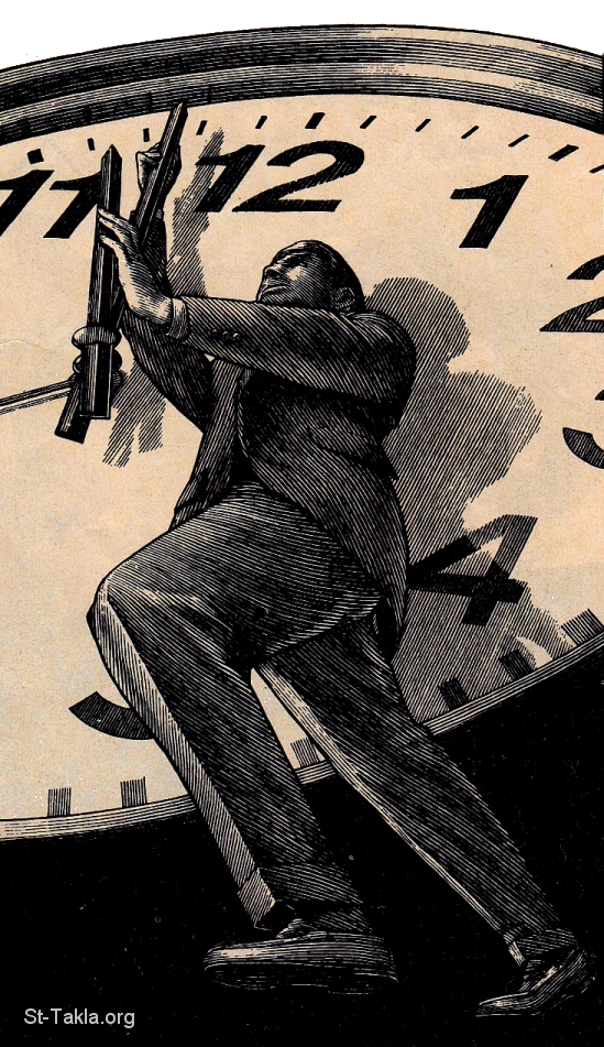 الآن ساعة لنستيقظ - كتاب بدعة الخلاص في لحظة | St-Takla.org