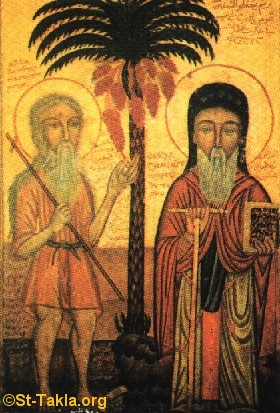 أيقونة | St-Takla.org