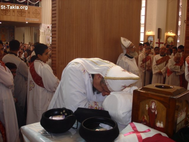 Preparation for Holy Communion - The Spiritual Means | St-Takla.org